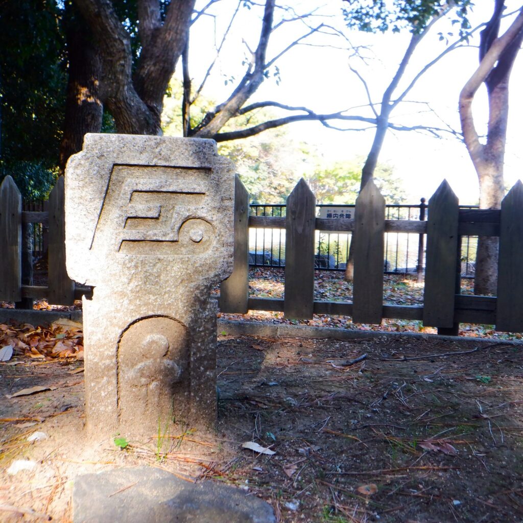 Discover! Oizumi Ryokuchi. Difficulty level: ★★★ – Kokosil Oizumi ...