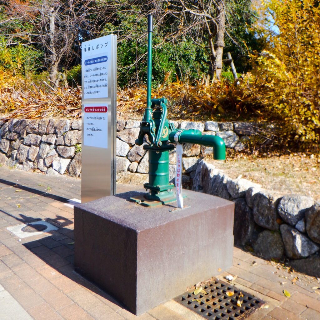 Discover! Oizumi Ryokuchi. Difficulty level: ★★ – Kokosil Oizumi Ryokuchi Park