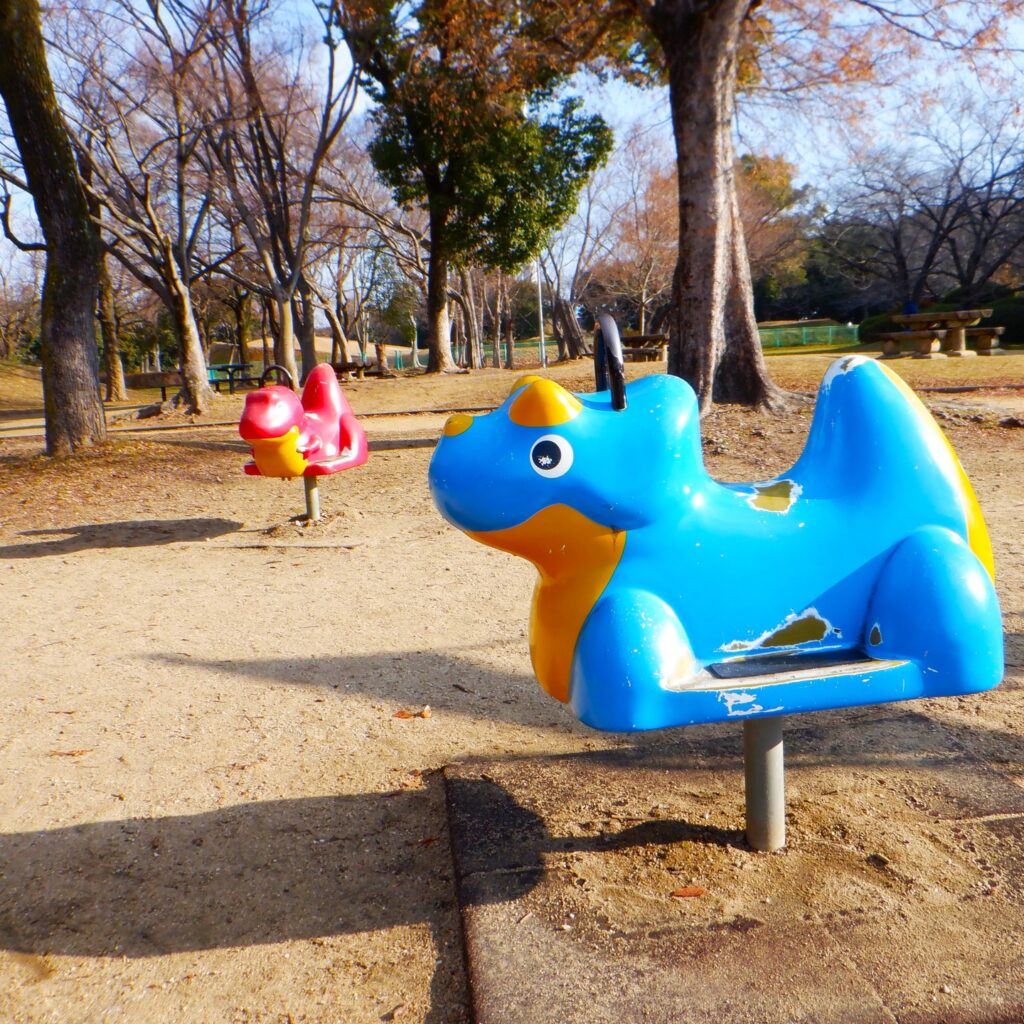 Discover! Oizumi Ryokuchi. Difficulty level: – Kokosil Oizumi Ryokuchi Park