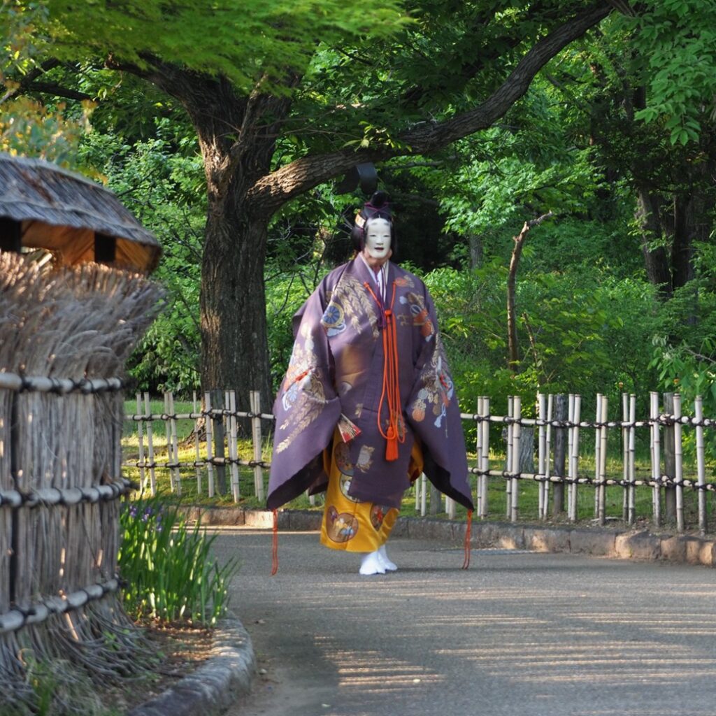 Good evening! – Kokosil Oizumi Ryokuchi Park